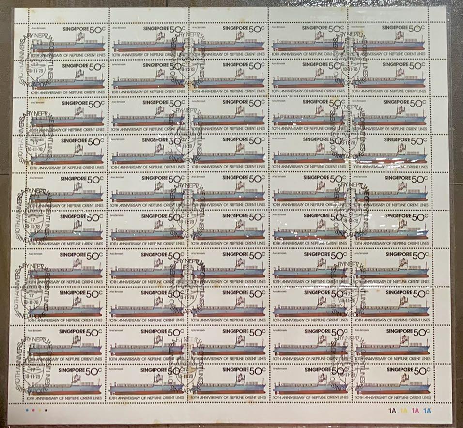 Singapore 1979 NOL ships stamps complete sheet (toning) Our National ...