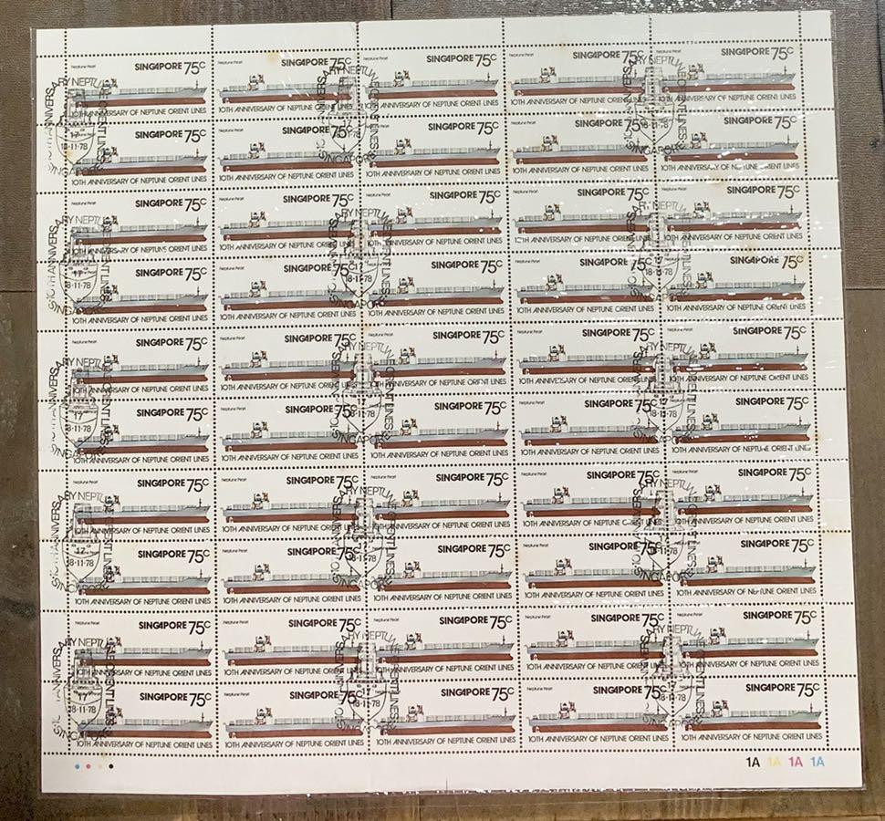 Singapore 1979 NOL ships stamps complete sheet (toning) Our National ...