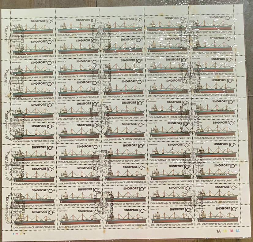Singapore 1979 NOL ships stamps complete sheet (toning) Our National ...