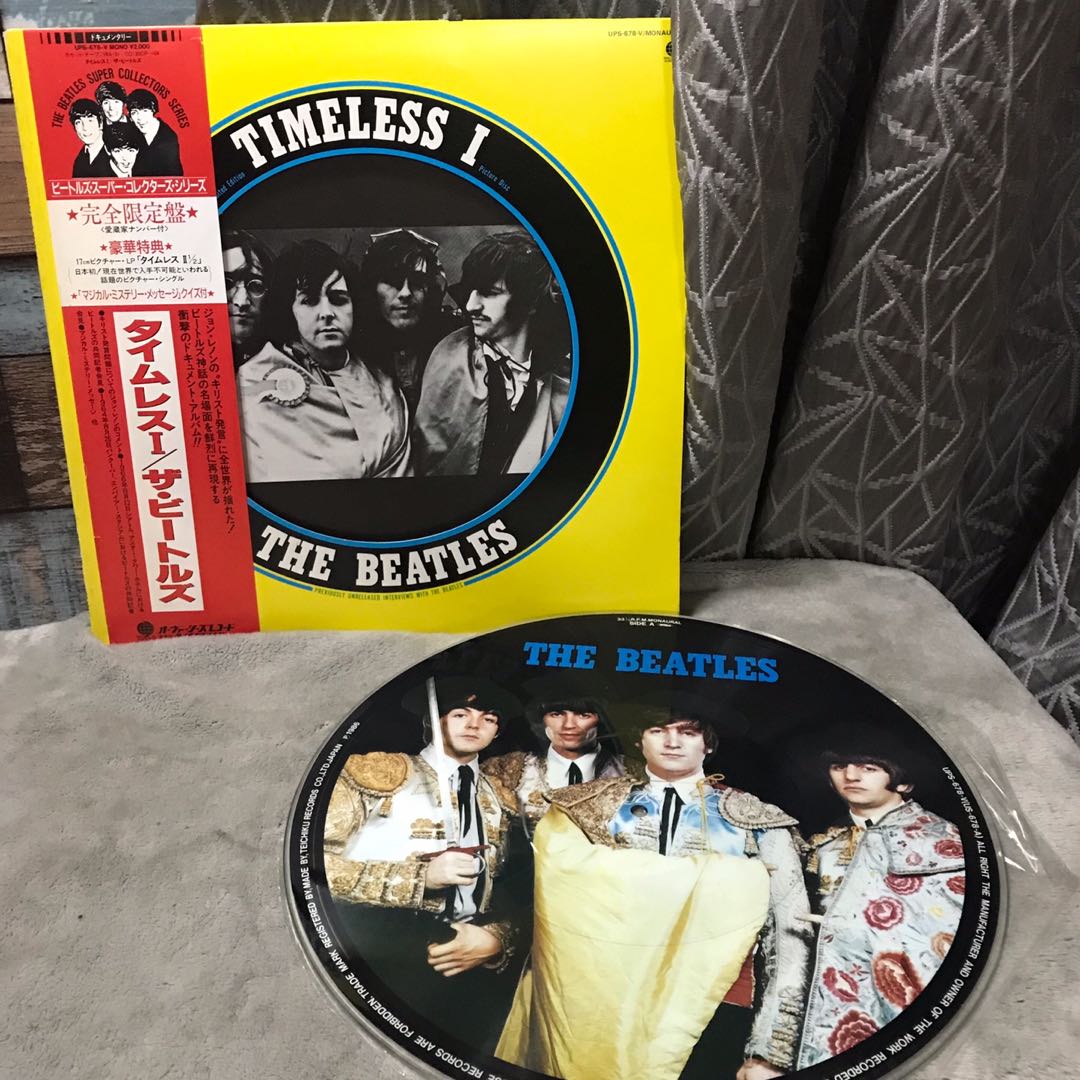 The Beatles Timeless 1 with OBi LP Vinyl Records, Hobbies & Toys, Music ...
