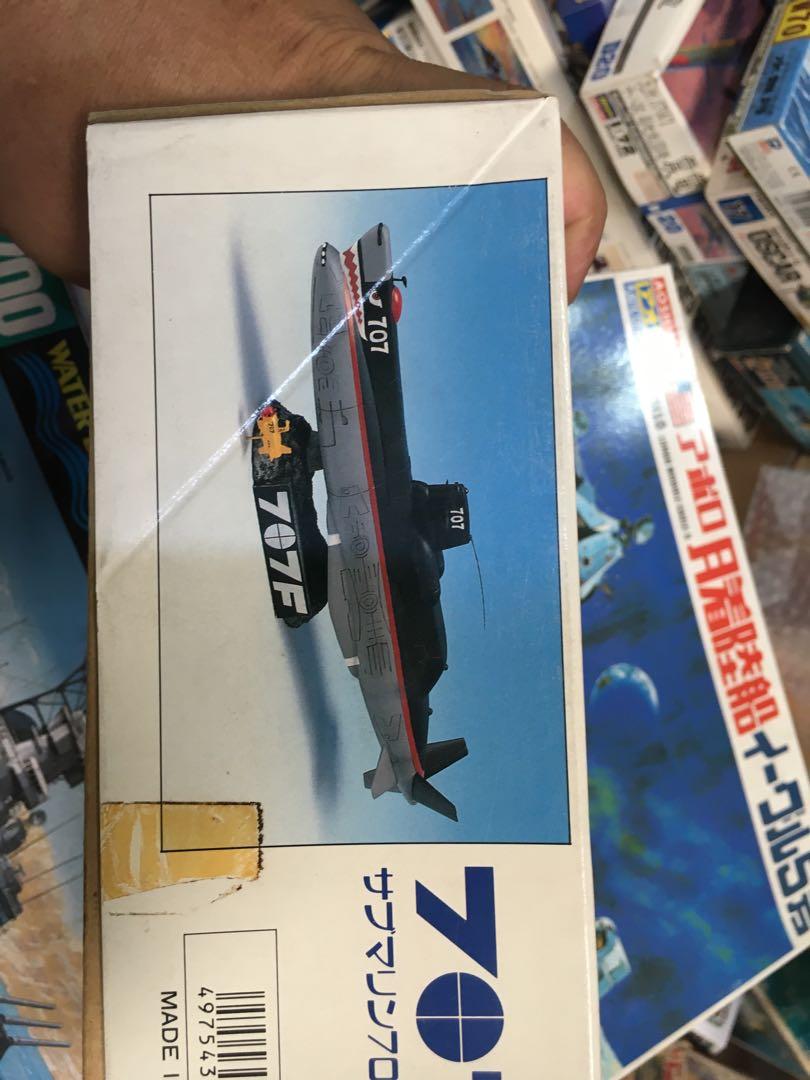 Tsukuda Hobby 1/350 Submarine 707F 絕版, 興趣及遊戲, 收藏品及紀念品, 明星周邊 - Carousell