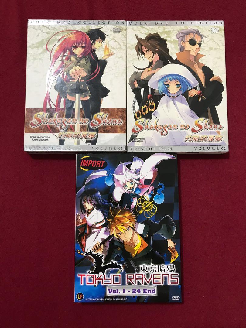 URGENT!! EVERYTHING MUST GO - The Ultimate Anime DVD Collection ...