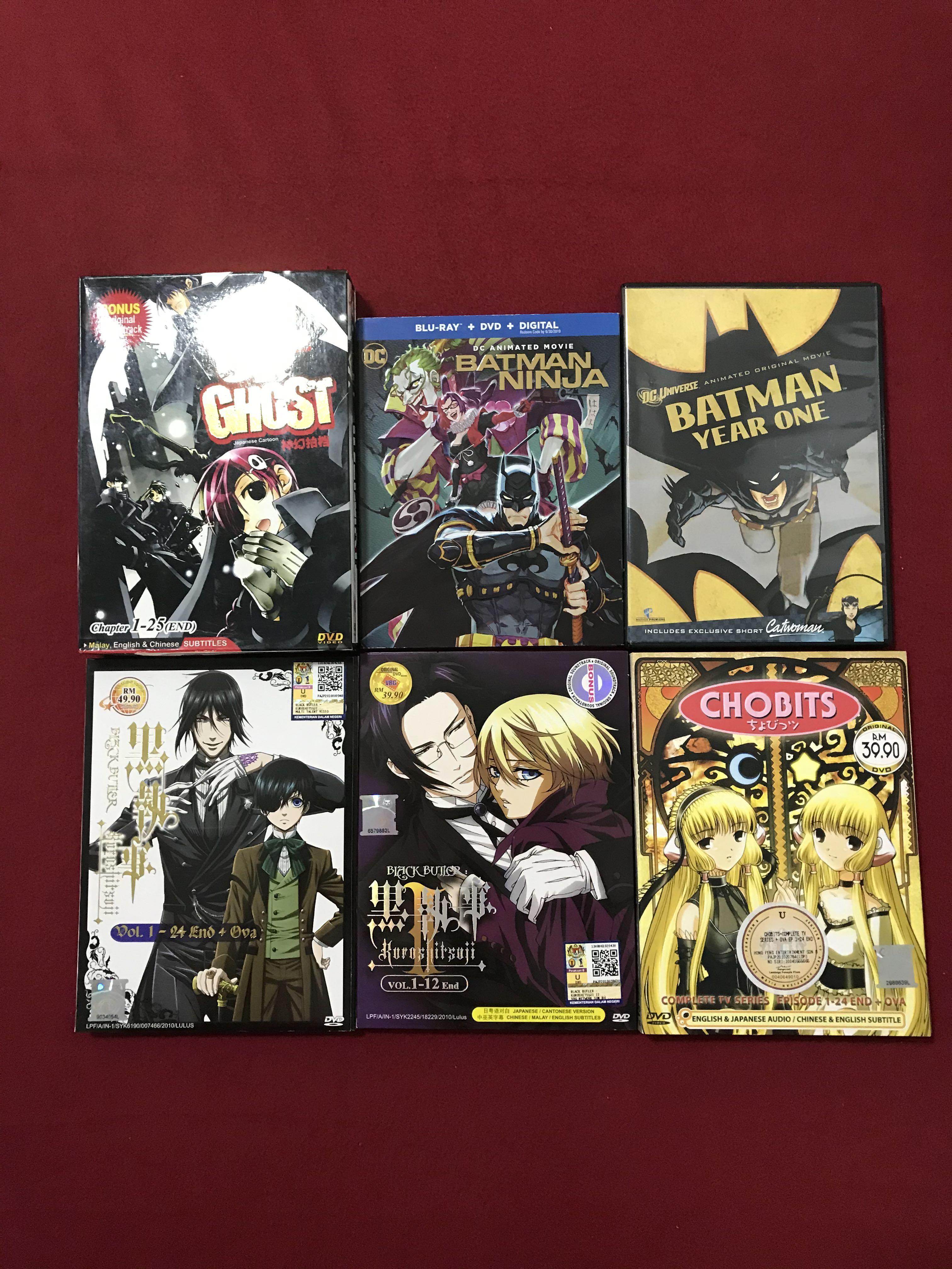 URGENT!! EVERYTHING MUST GO - The Ultimate Anime DVD Collection ...