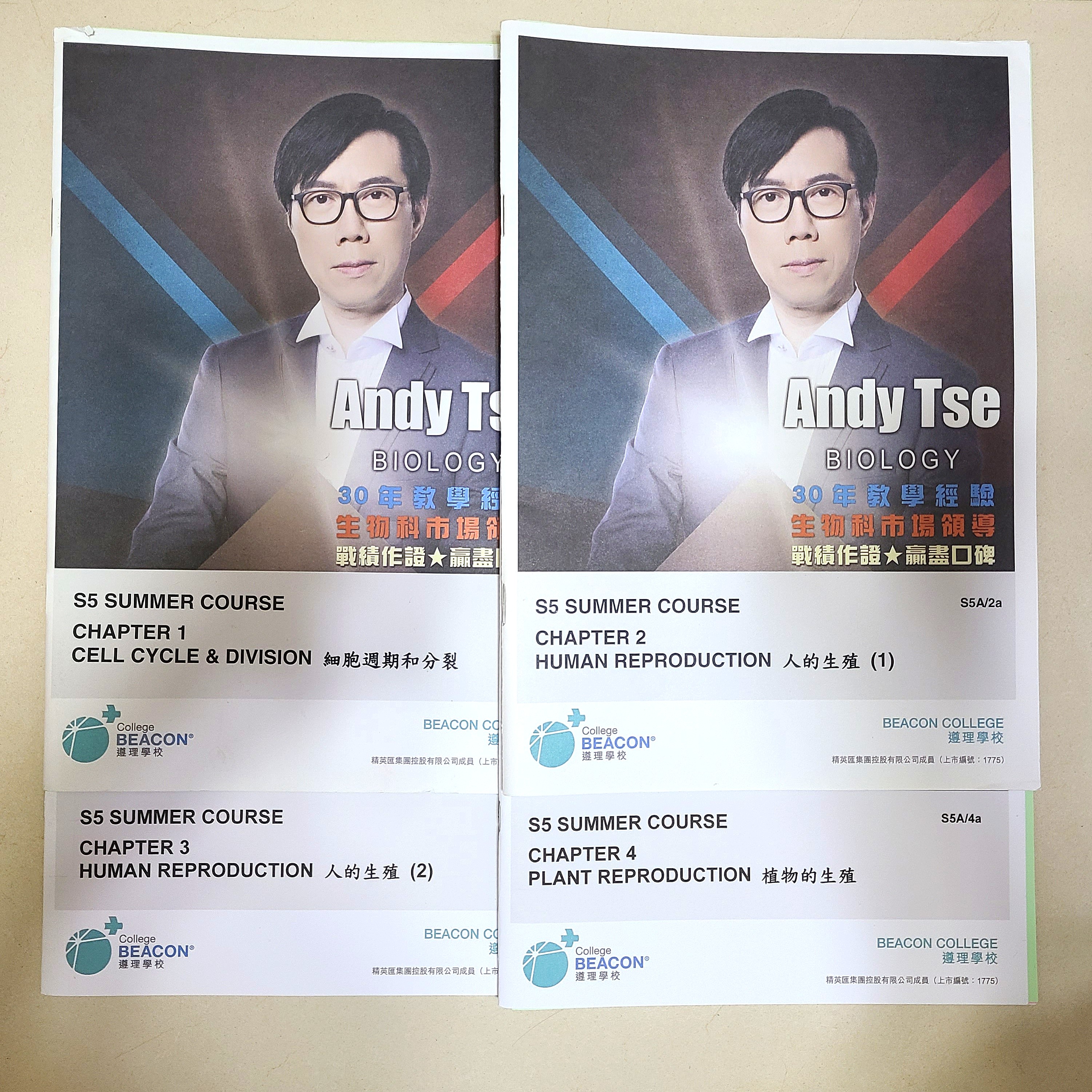 Andy Tse / S5 / Summer Course / Biology 生物 】Notes 筆記, 興趣及遊戲, 書本 & 文具 ...