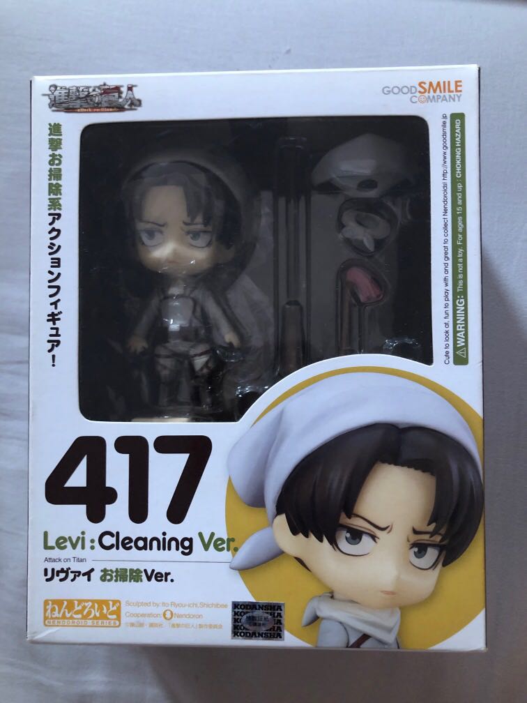AOT Levi: Cleaning version nendoroid Attack on Titan Shingeki no Kyojin ...