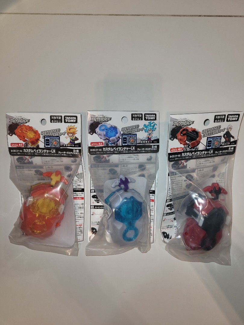 Beyblade B-00 Custom LR BeyLauncher (Bladers Edition), Hobbies & Toys ...
