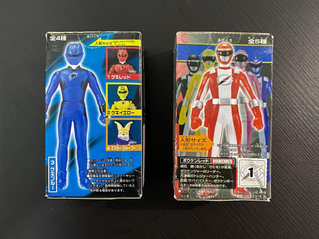 BANDAI Play Hero Super Sentai Juken Sentai Gekiranger Geki Blue and ...