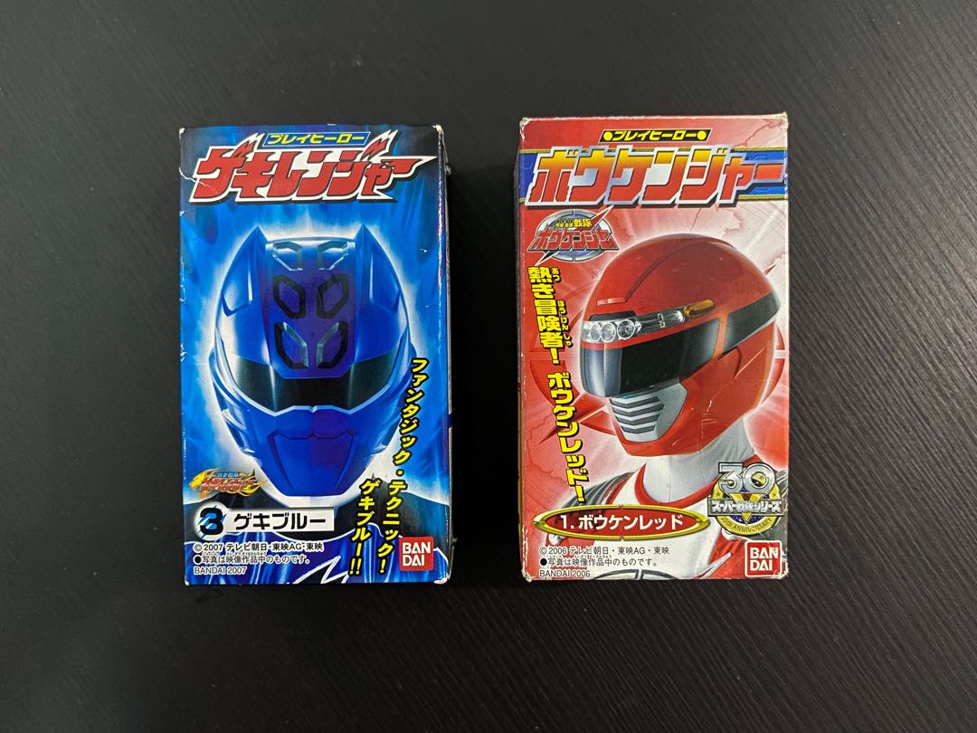 BANDAI Play Hero Super Sentai Juken Sentai Gekiranger Geki Blue and ...
