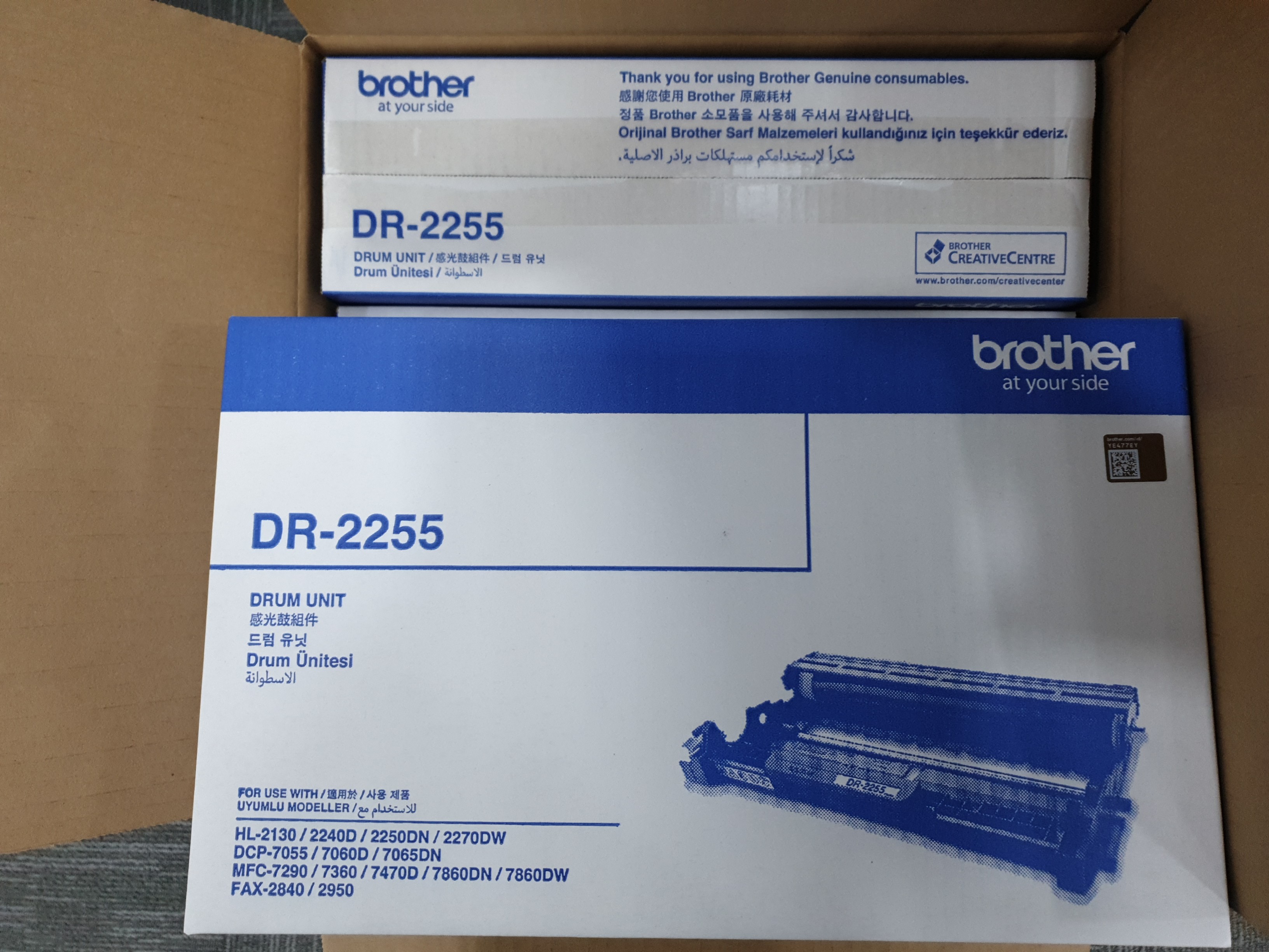 Brother Drum Unit (DR-2255) black, Computers & Tech, Printers, Scanners ...