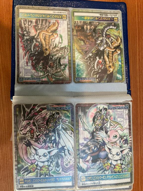 Digimon Card Album (100+ Cards), Hobbies & Toys, Toys & Games on Carousell