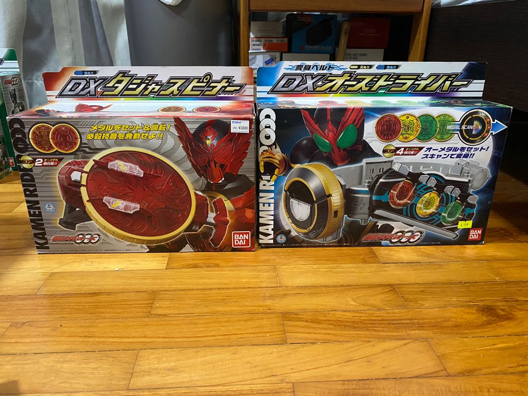 DX Kamen Rider OOO belt and combos set, Hobbies & Toys, Toys & Games on ...