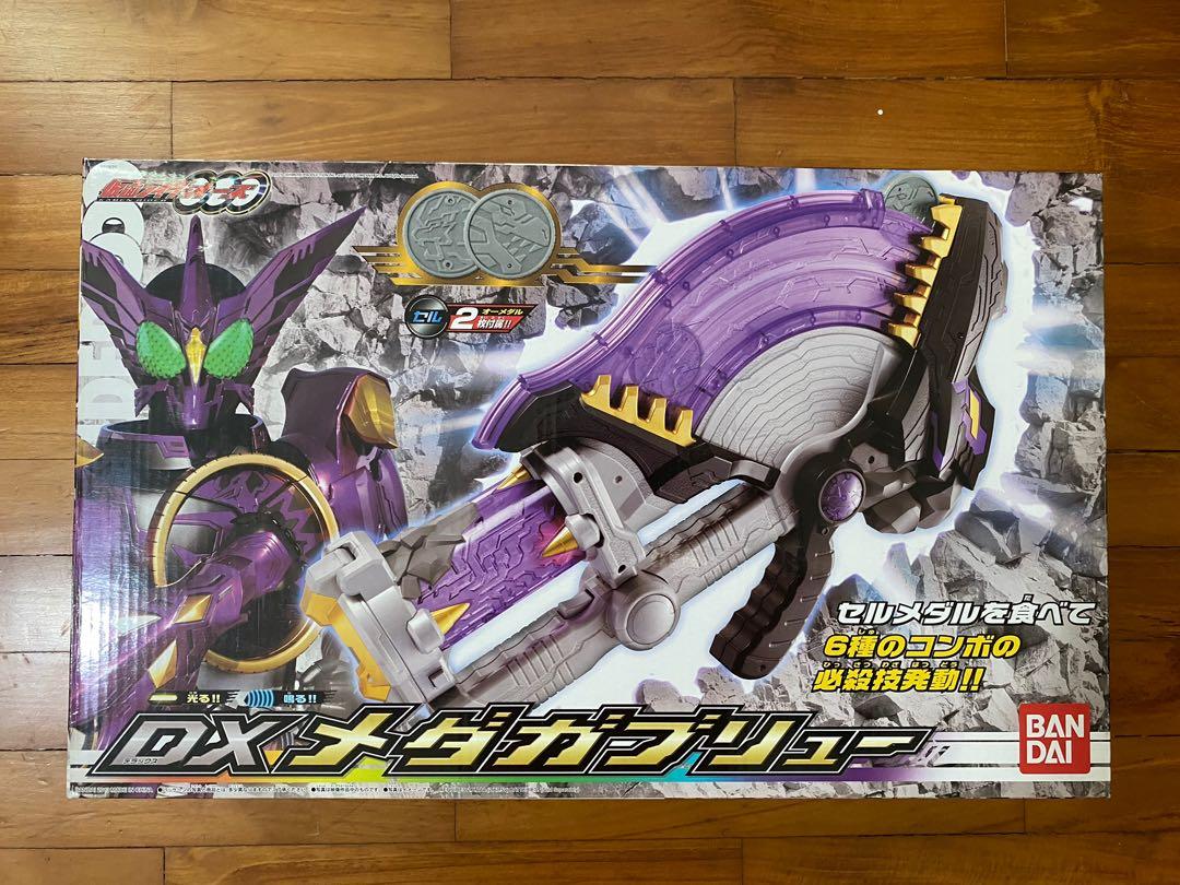 DX Kamen Rider OOO belt and combos set, Hobbies & Toys, Toys & Games on ...