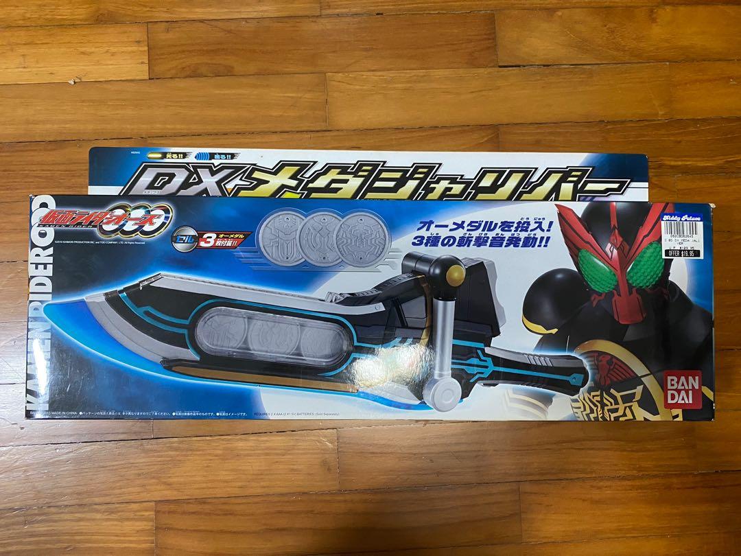 DX Kamen Rider OOO belt and combos set, Hobbies & Toys, Toys & Games on ...