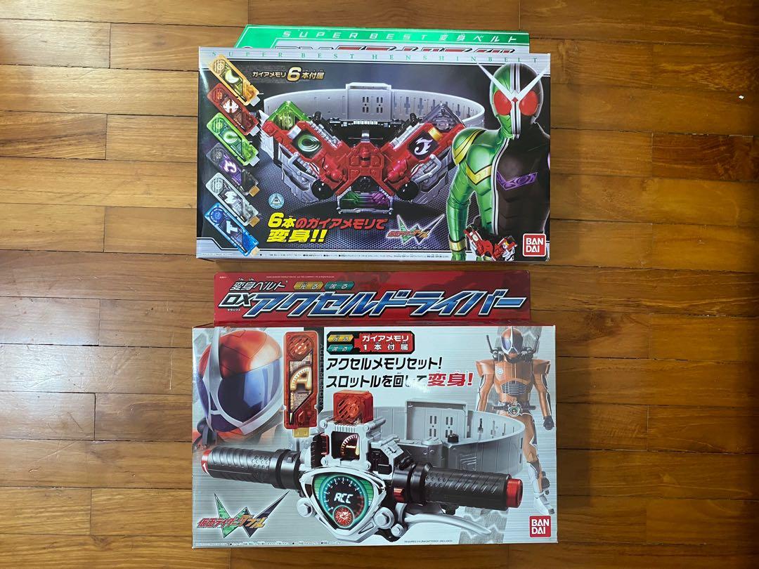 DX Kamen Rider W (Double) driver and weapons Set, Hobbies & Toys, Toys ...