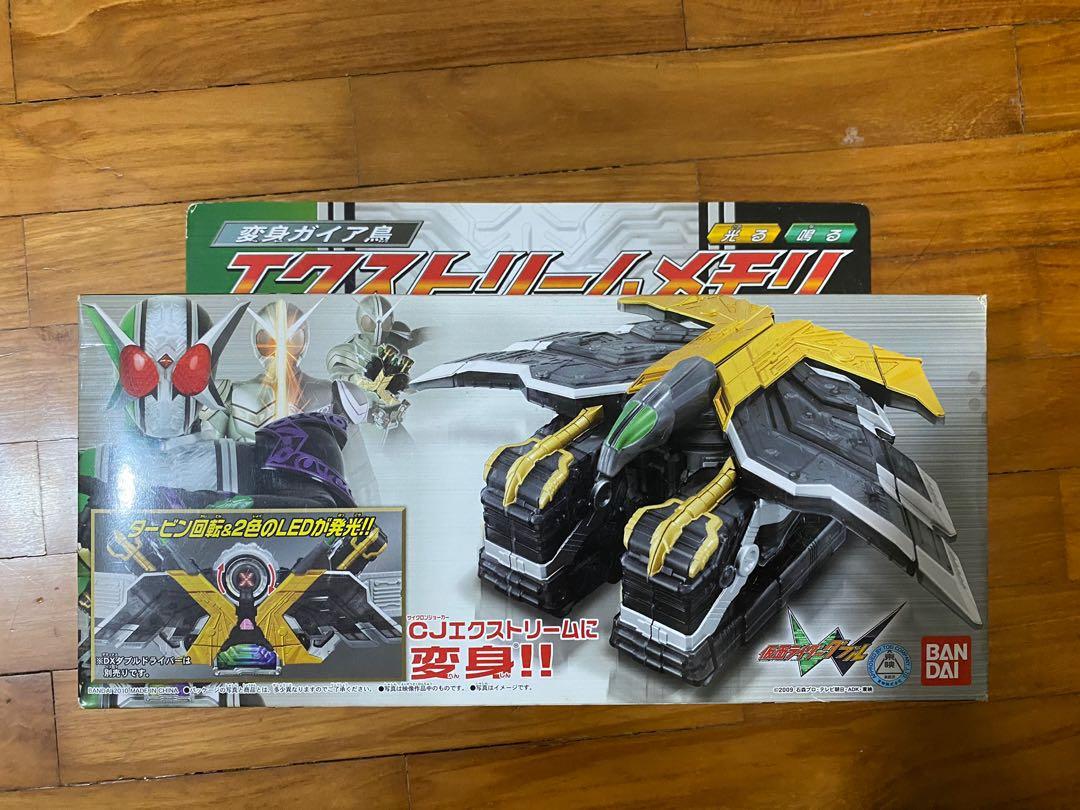 DX Kamen Rider W (Double) driver and weapons Set, Hobbies & Toys, Toys ...