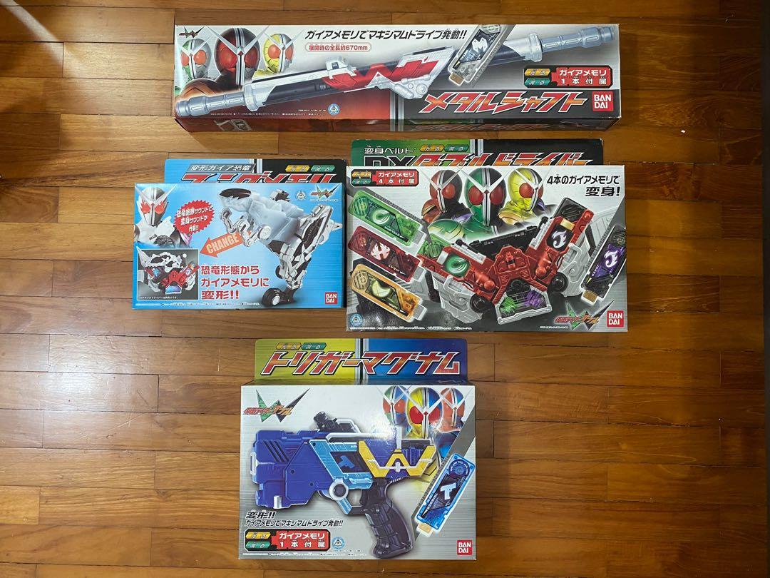 DX Kamen Rider W (Double) driver and weapons Set, Hobbies & Toys, Toys ...