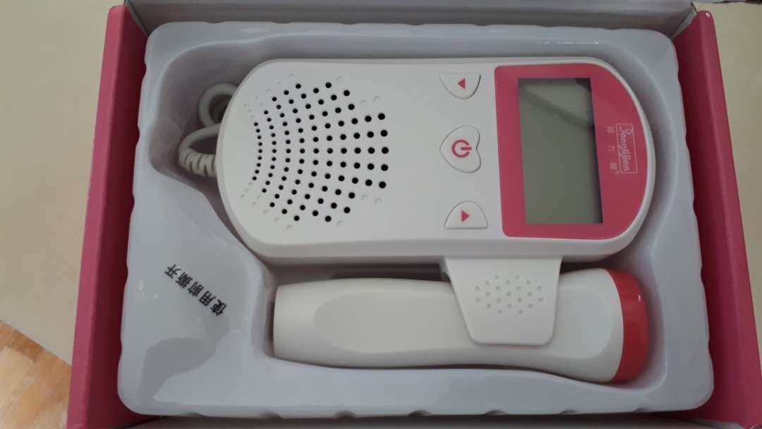 Fetal Dopper Baby Heart Monitor, Babies & Kids, Maternity Care on Carousell
