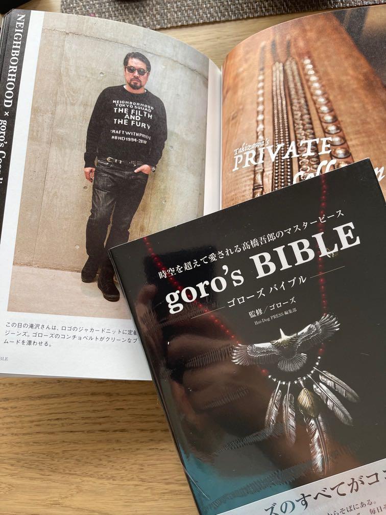 Goros- Goro’s Bible, Men's Fashion, Watches & Accessories, Accessory holder, box & organizers on ...