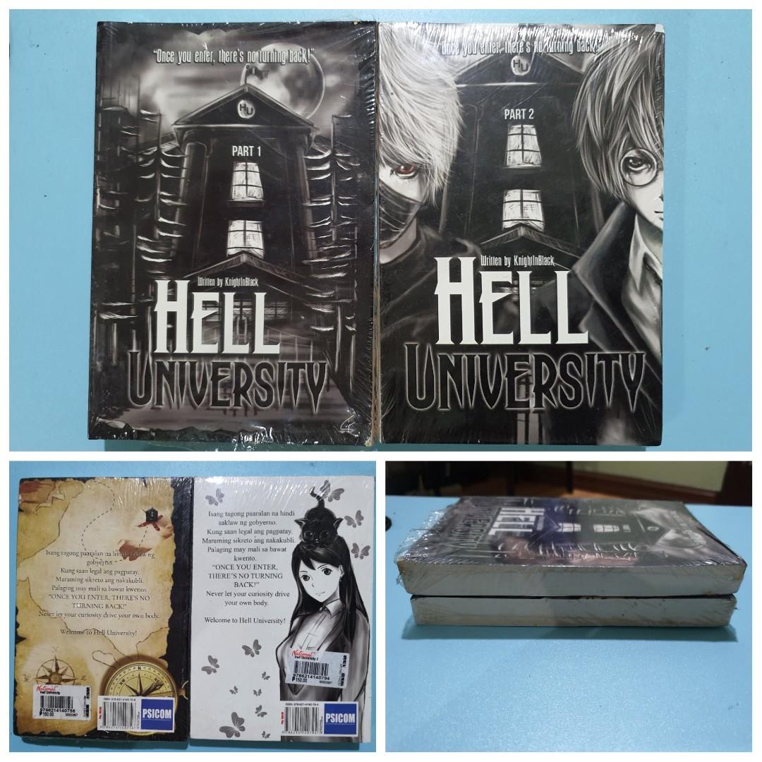 HELL UNIVERSITY, Hobbies & Toys, Books & Magazines, Magazines on Carousell