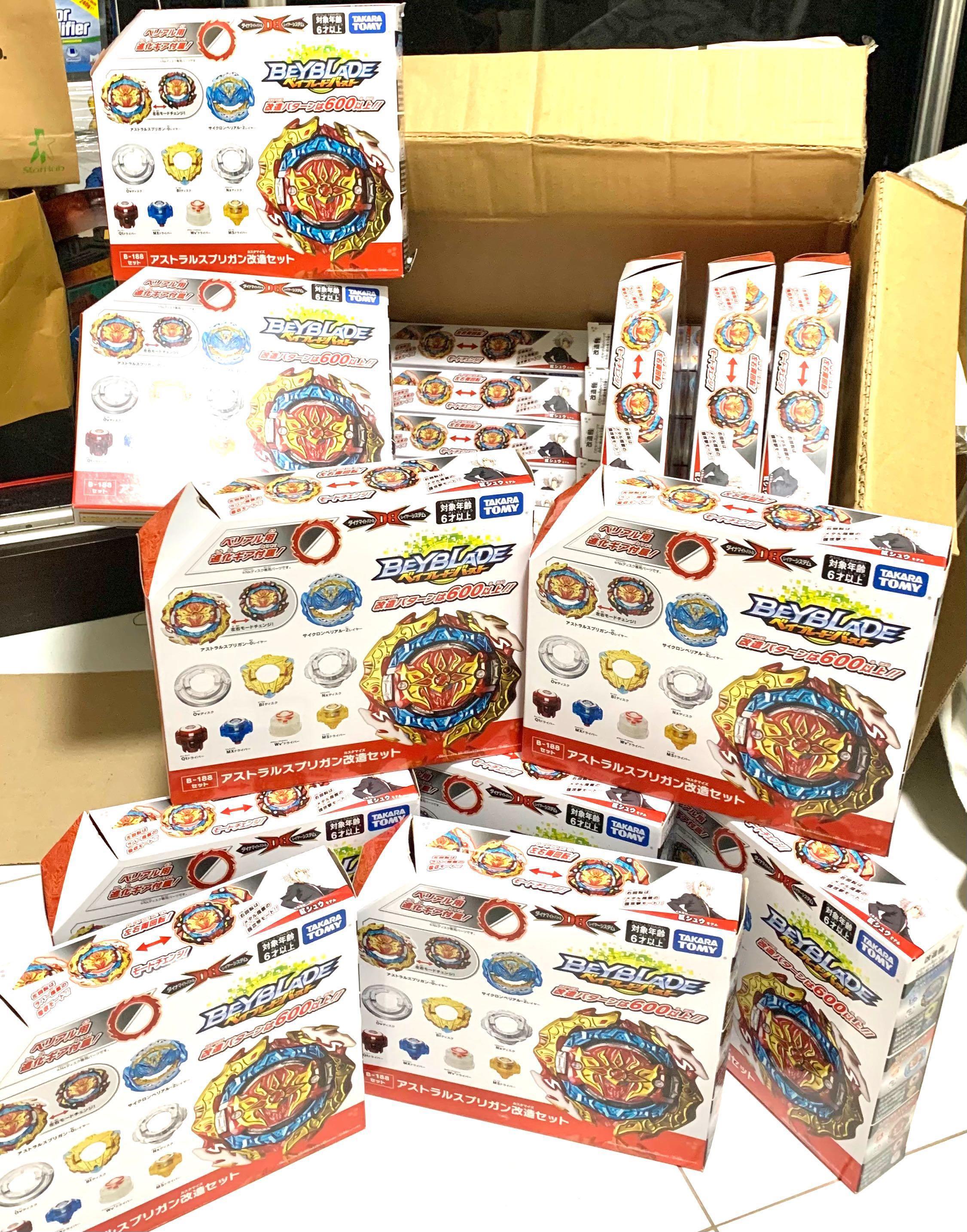 Beyblade Burst DB Astral Spriggan Spryzen Requiem Takara Tomy, Hobbies ...