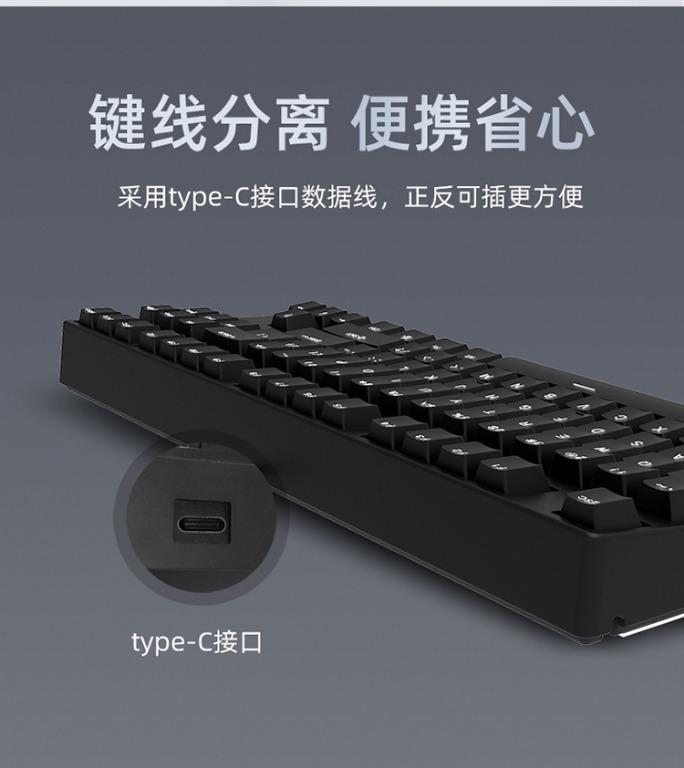 JKLP K87 Hotswap Wireless (2.4Ghz / Bluetooth 5.0 / USB C) TKL ...