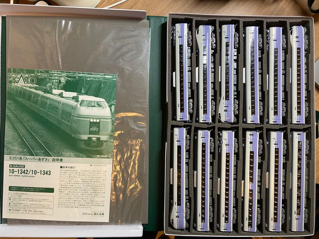 KATO 10-1342/1343 E351系スーパーあずさ 12両全編, 興趣及遊戲, 玩具 & 遊戲類 - Carousell