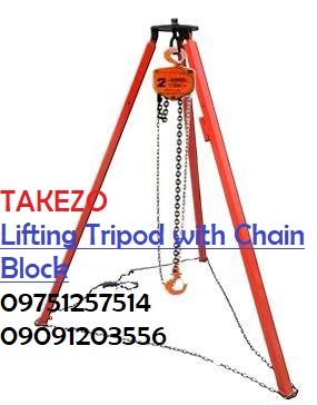 Lifting Tripod with Chain Block, Commercial & Industrial, Construction ...