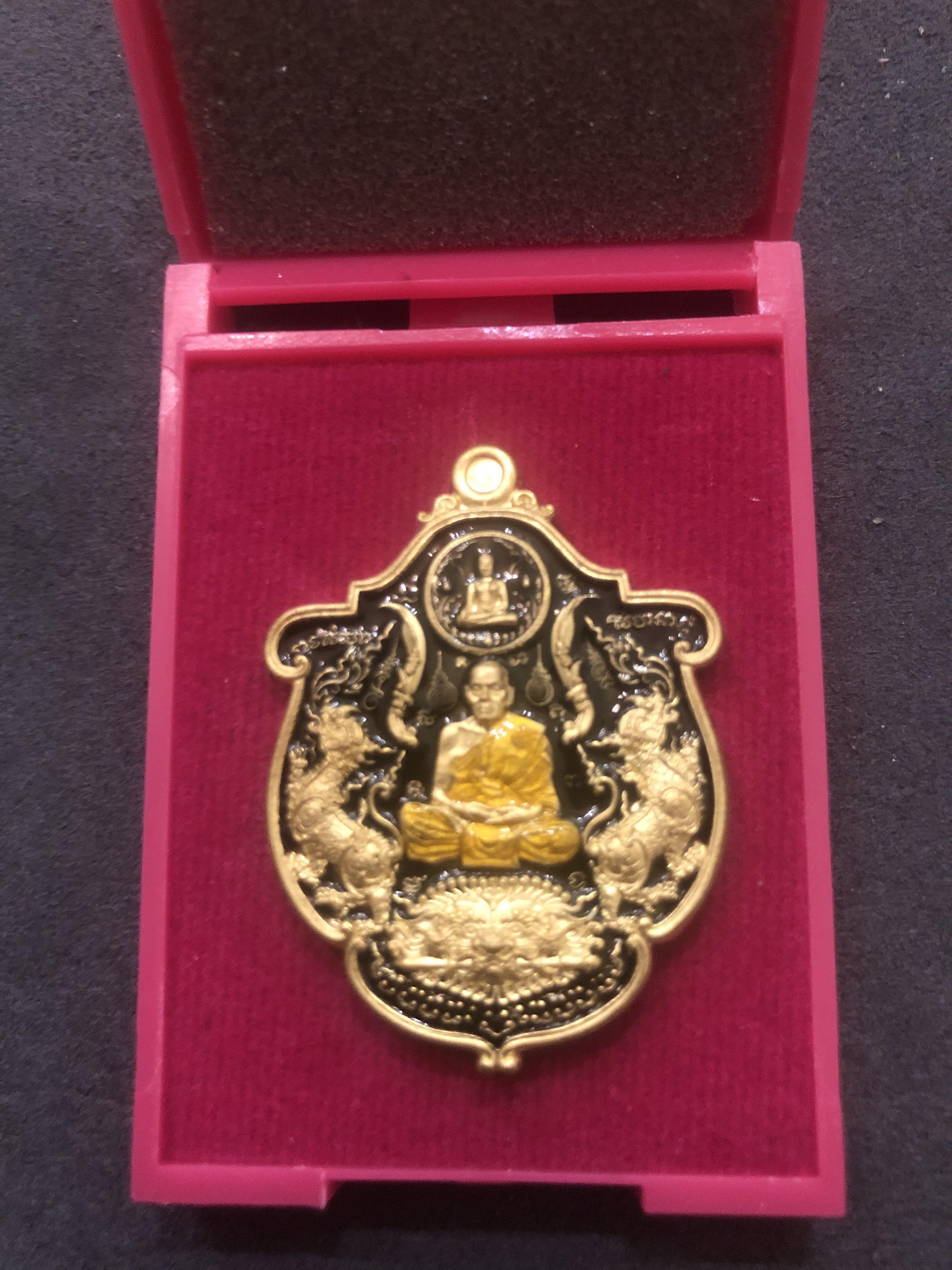 LP Phat龍婆匹寫瑪自身 特別版, 興趣及遊戲, 收藏品及紀念品, 宗教物品 - Carousell