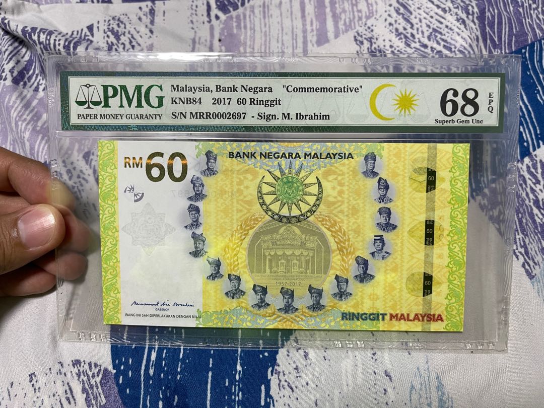 Malaysia RM60 commemorative note, Hobbies & Toys, Memorabilia ...