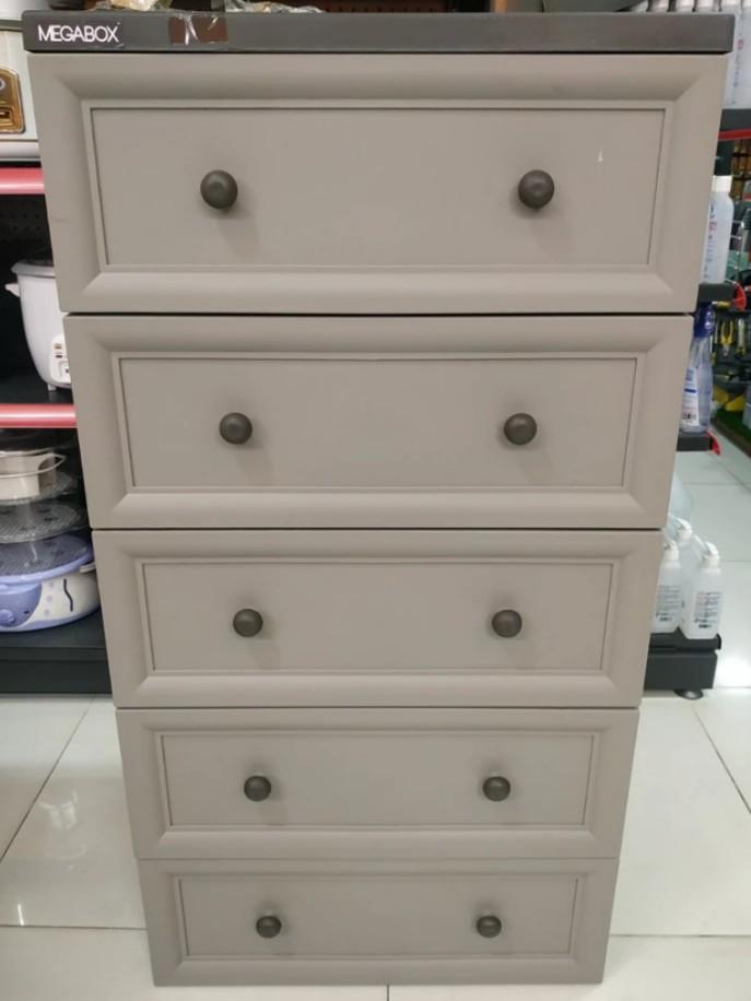 Megabox Drawer 5 Layers MG-190 BNew, Furniture & Home Living, Furniture ...