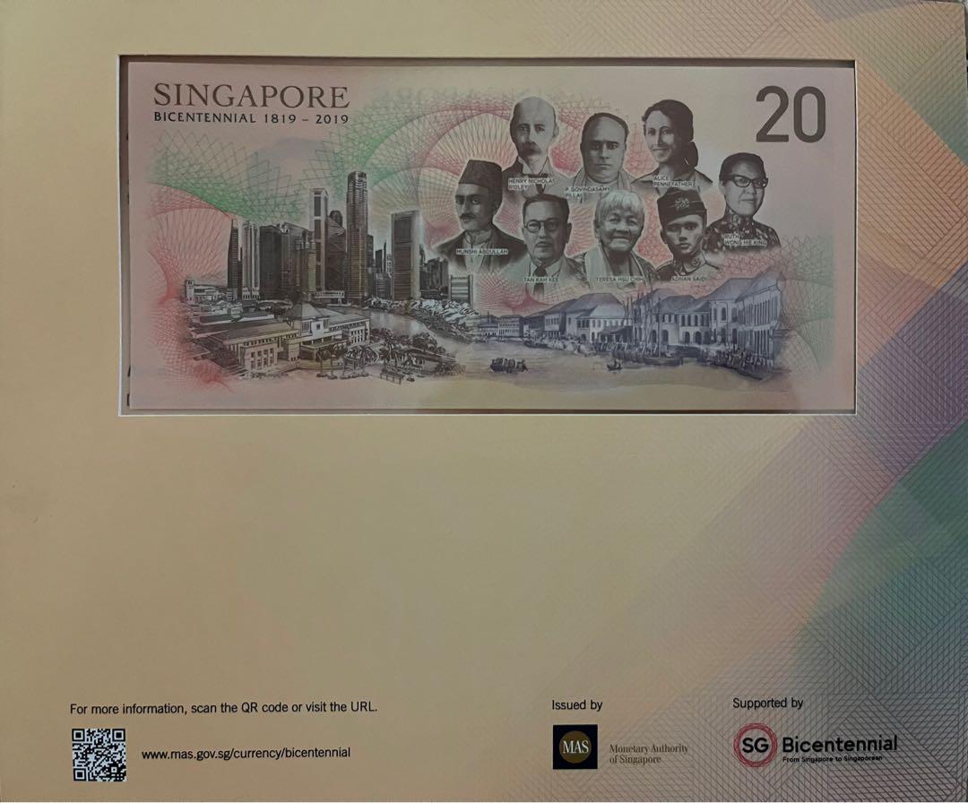 SG Bicentennial Commemorative Note $20, Hobbies & Toys, Memorabilia ...