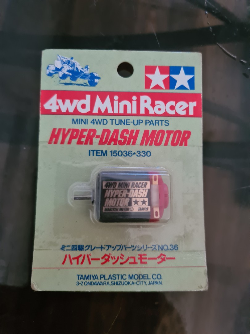 Tamiya original Hyper dash motor, Hobbies & Toys, Toys & Games on Carousell