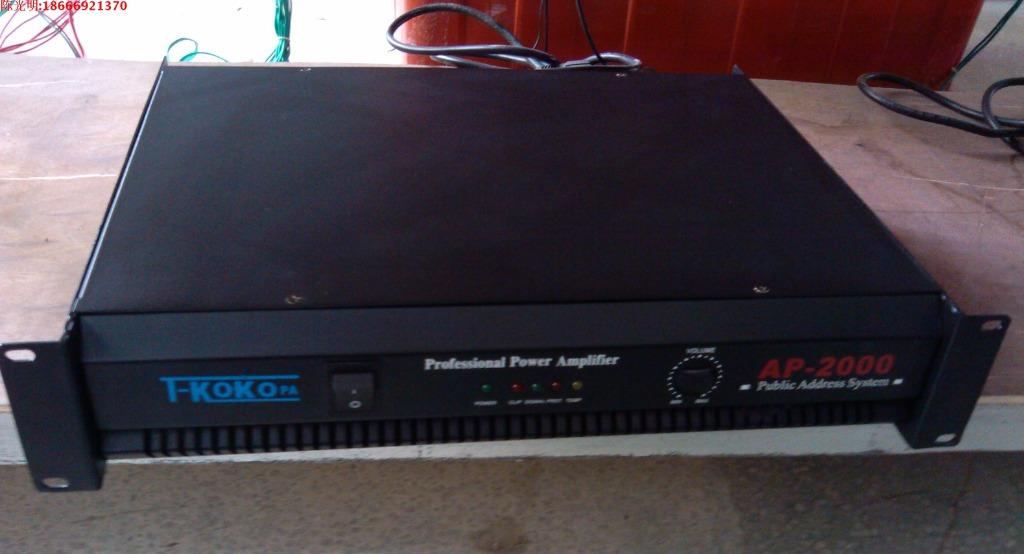T-KOKO- AP2000/460 Watts Power Amplifier , Hobbies & Toys, Musical ...