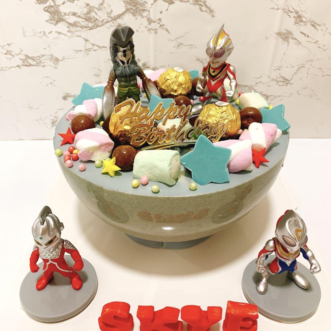 Ultraman Pinata Cake, Food & Drinks, Homemade Bakes on Carousell