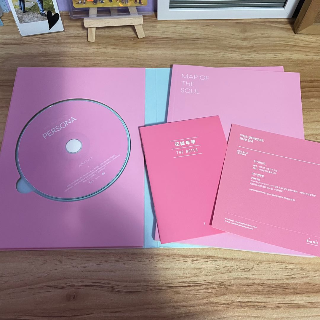 Unsealed BTS Albums Mots: Persona Ver. 1 and LY: Tear Ver. R, Hobbies & Toys, Memorabilia ...