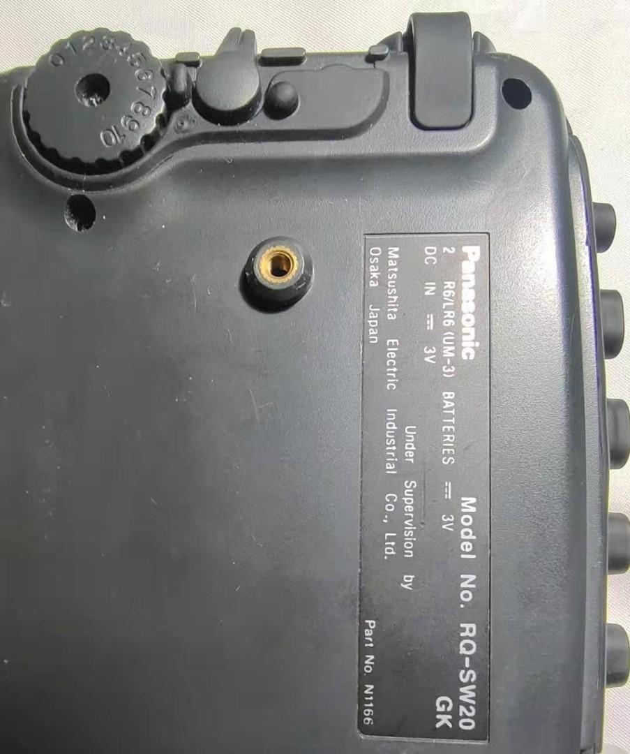 Walkman Panasonic Shockwave Camo SW20, Audio, Portable Audio ...