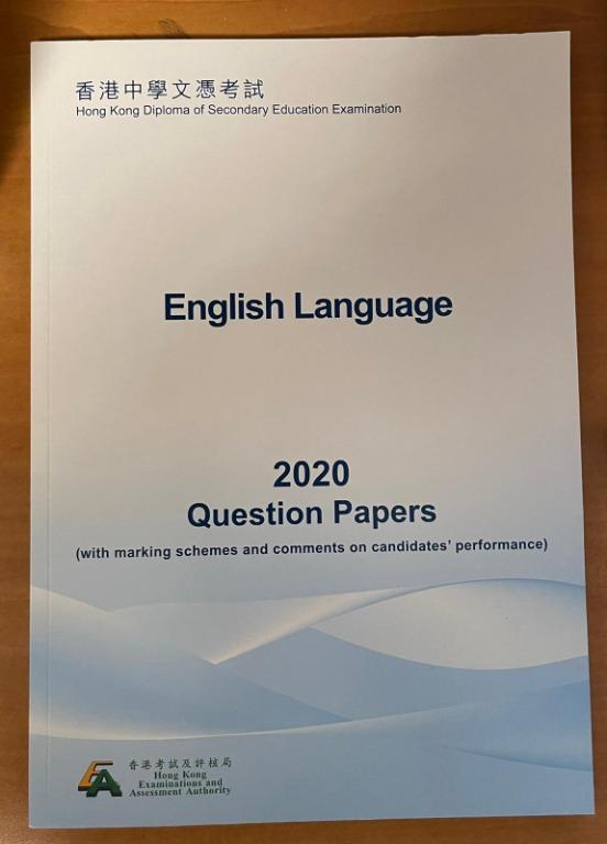 2020-dse-english-past-paper-carousell