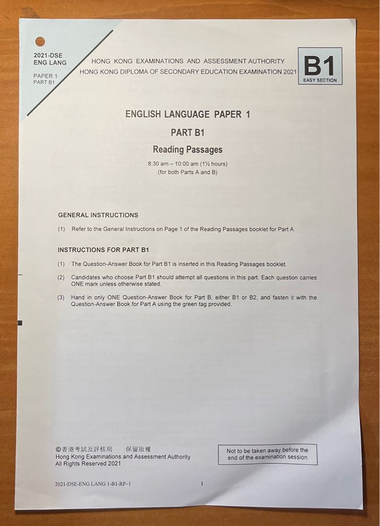 2021 DSE English Paper 1 Part B1 Reading Passages 2021-dse-english-paper-1-part-b1-reading-passages