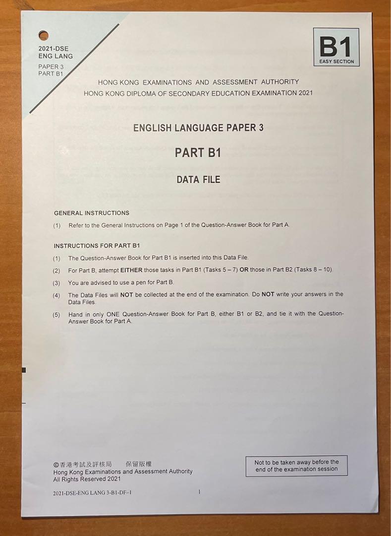 2021 DSE English Paper 3 Part B1 Data File Carousell 2021 DSE English Paper 3 Part B1 Data File Carousell