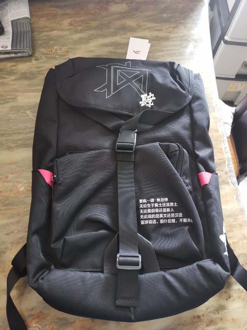 Anta Shock The Game Bagpack, Men's Fashion, Bags, Backpacks on Carousell