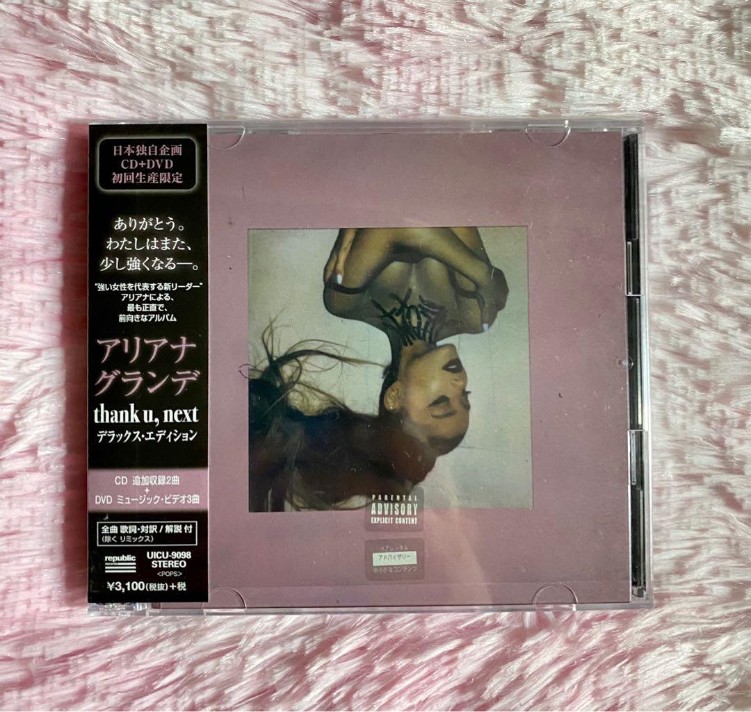 Ariana Grande - Thank U Next (Japan Special Edition), Hobbies & Toys ...
