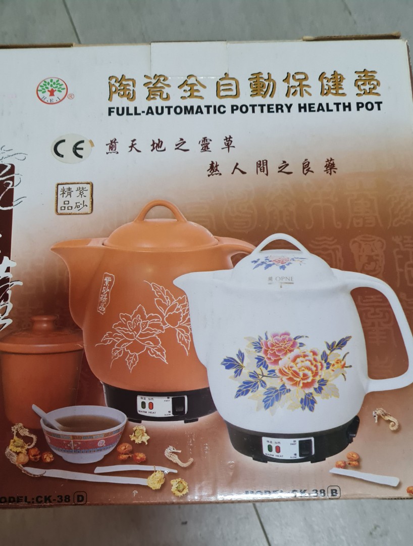 Automatic chinese medicine pot, Furniture & Home Living, Kitchenware ...