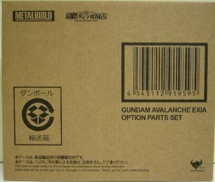Bandai 魂限 Metal Build OO Gundam Avalanche Exia 雪崩 能天使 高達 連 Option Set 日 ...