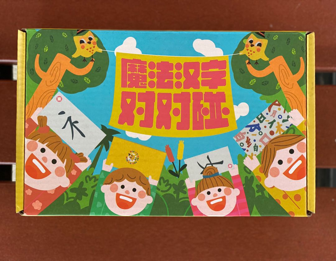 Chinese Characters Card Game, Hobbies & Toys, Toys & Games on Carousell