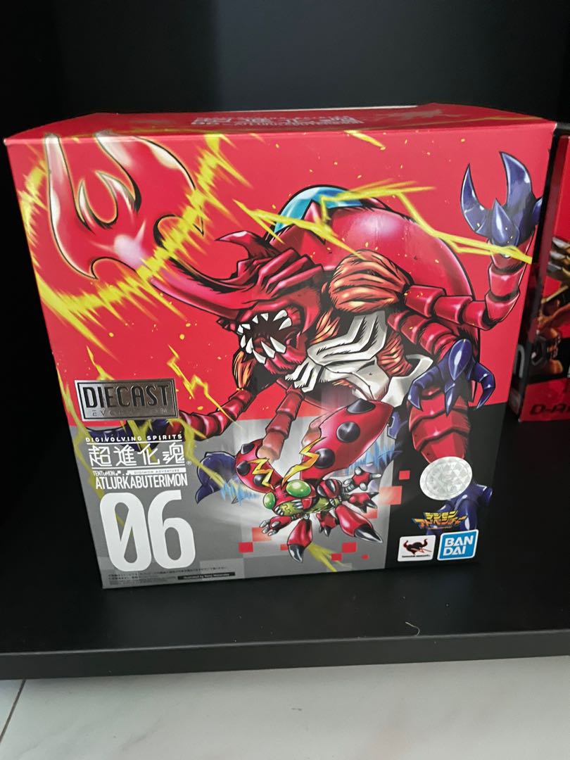 Digimon digivolving spirits 06, Hobbies & Toys, Toys & Games on Carousell