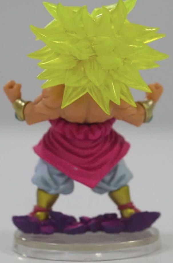 Dragon Ball Z Broly Mini Figure - Legendary Super Saiyan Figurine ...