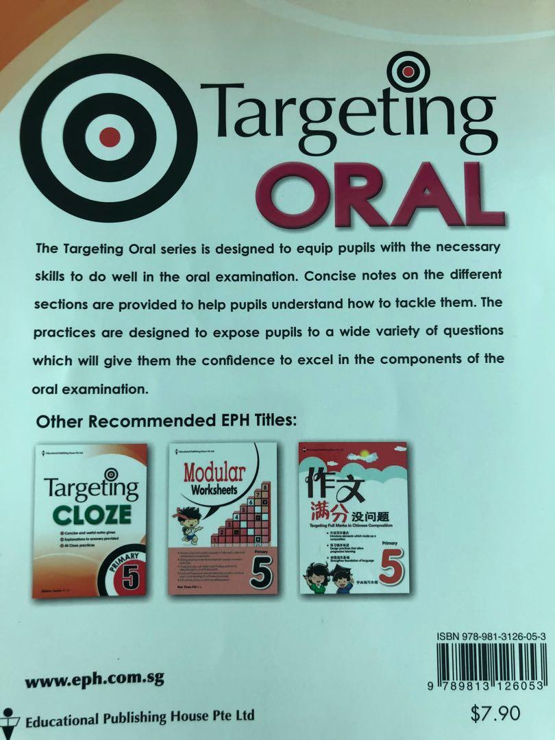 PSLE English Oral P5, Hobbies & Toys, Books & Magazines, Assessment ...