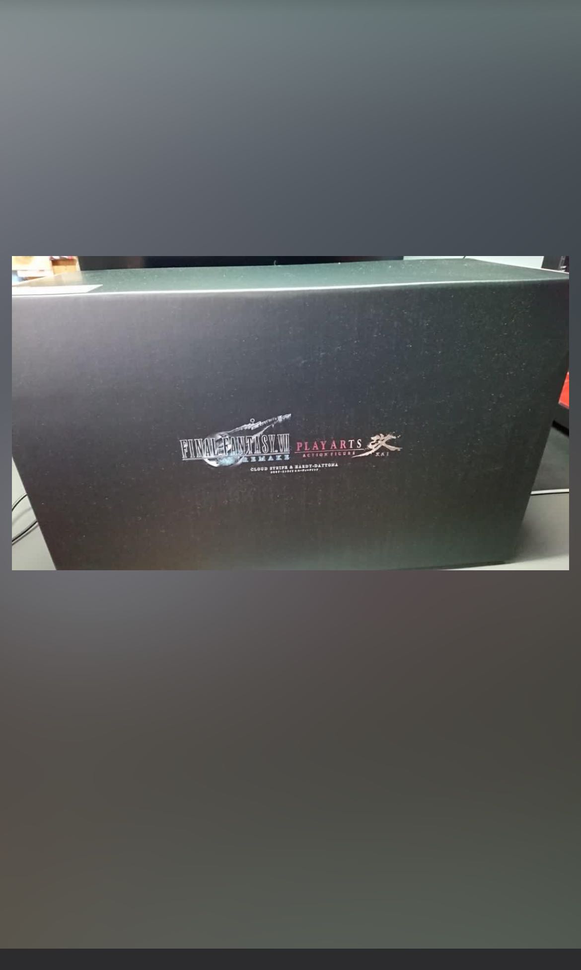 FFVII remake 1st class edition, Hobbies & Toys, Toys & Games on Carousell