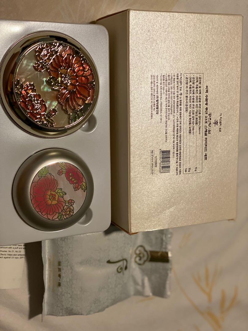 History of Whoo facial powder, Beauty & Personal Care, Face, Makeup on ...