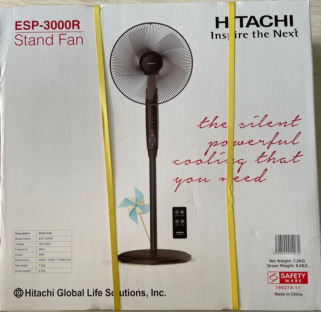 hitachi fan , TV & Home Appliances, Air Conditioners & Heating on Carousell